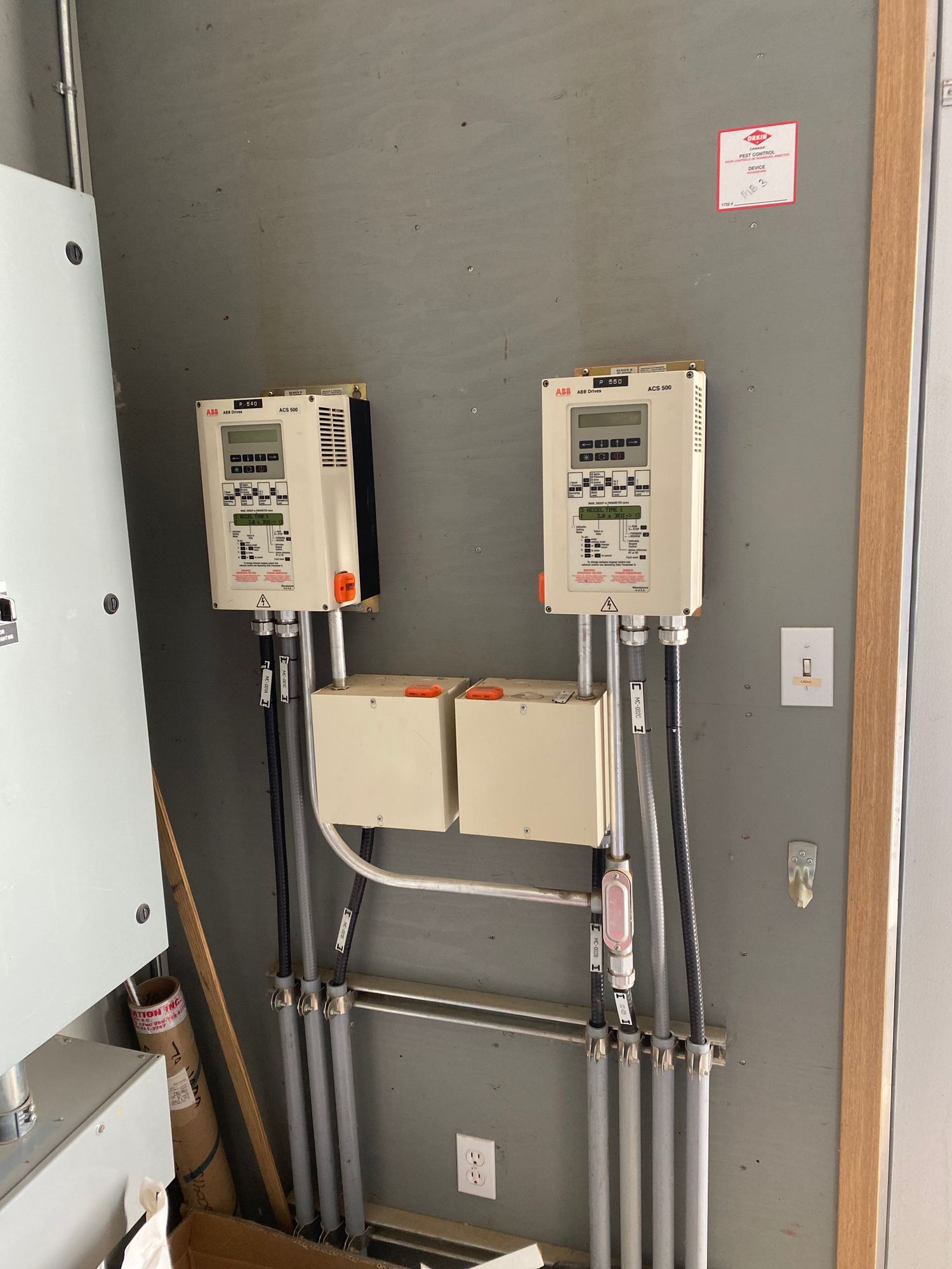 ARMOUREE - OFFICE / MCC TRAILER