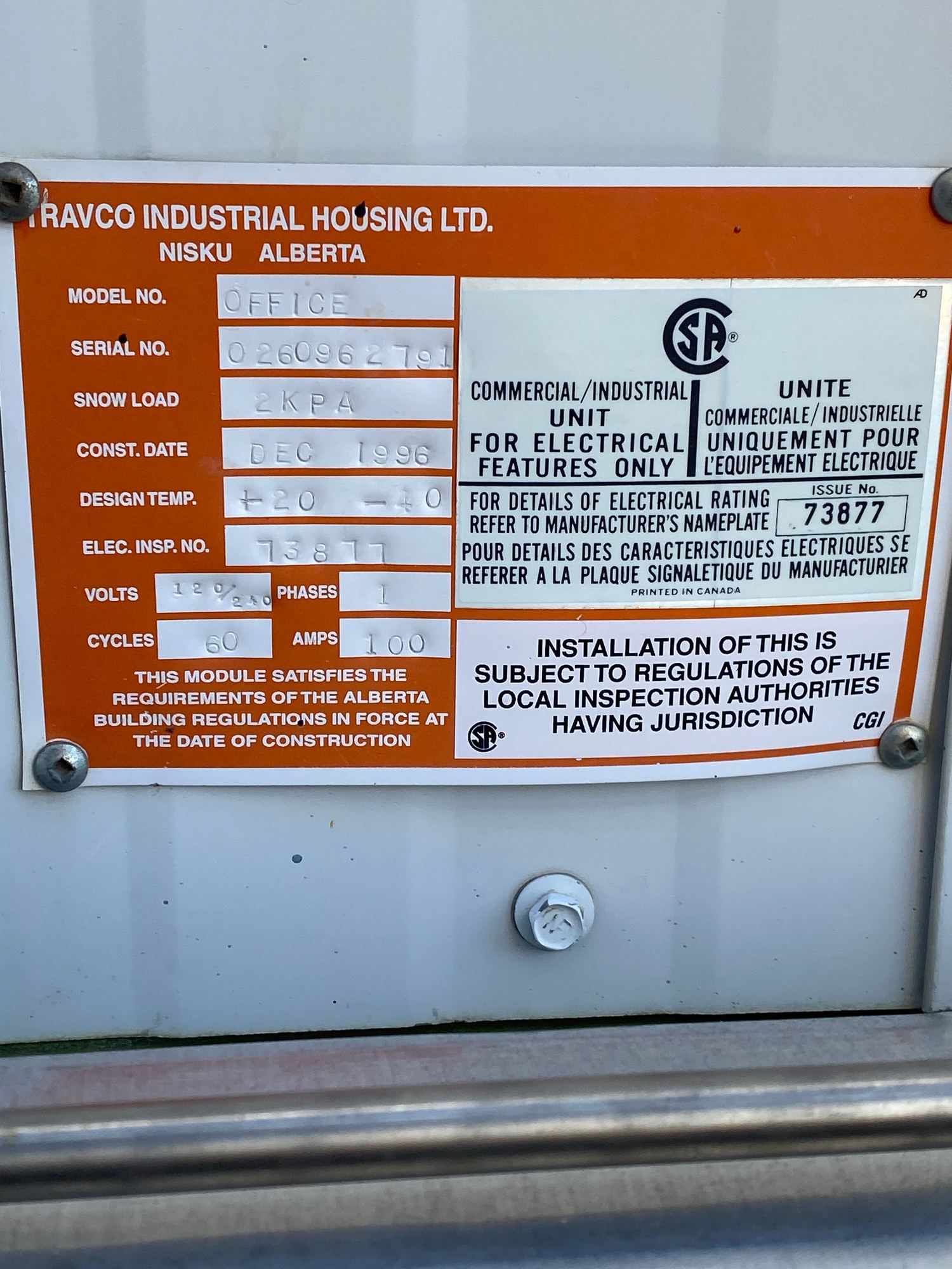 ARMOUREE - OFFICE / MCC TRAILER