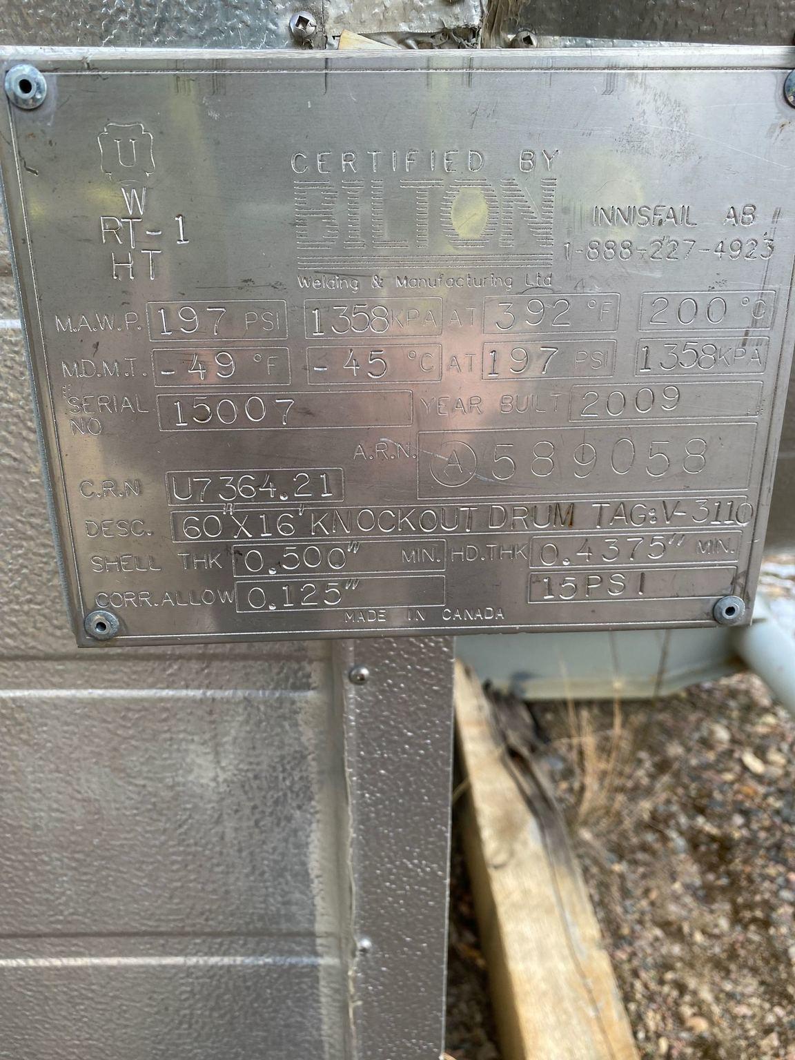 ARMOUREE - FlareKnockout - 70bbl 197psi Internally Coated FKOD