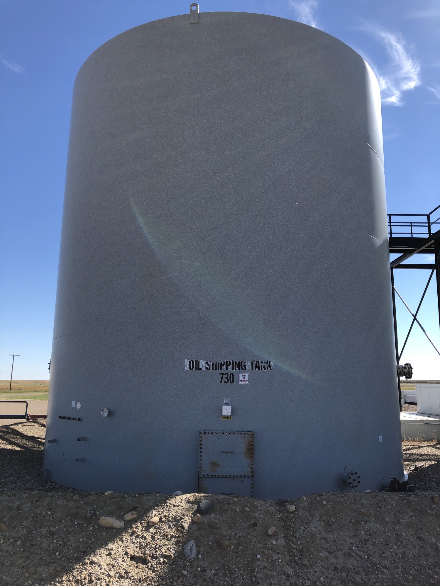 ARMOUREE - TANK - 9184