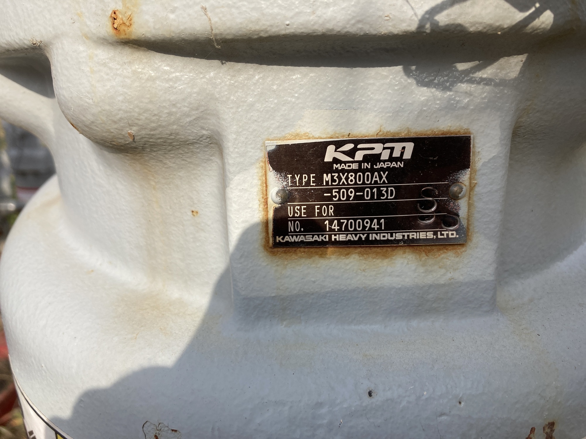 ARMOUREE - PCP DRIVE HEAD (30)