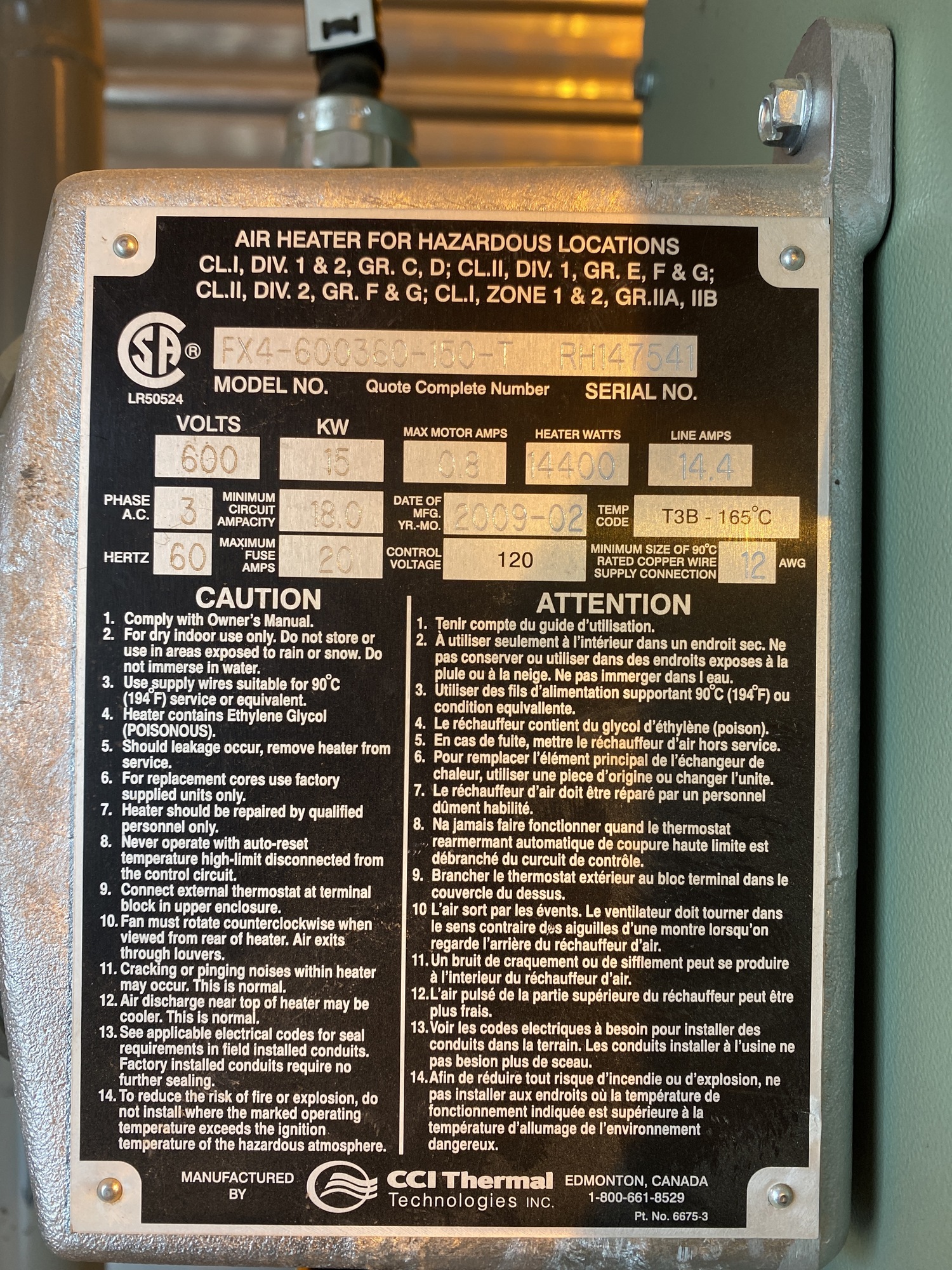 ARMOUREE - TWIN 75 HP Tamrotor E25 Rotary Screw Compressor Package