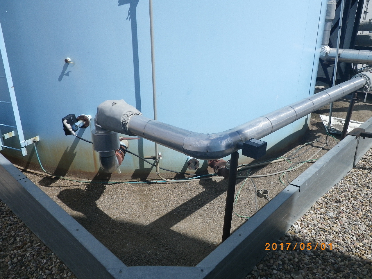 ARMOUREE - 1984 Produced Water Tank T-795 for Polymer Plant 1000 BBL